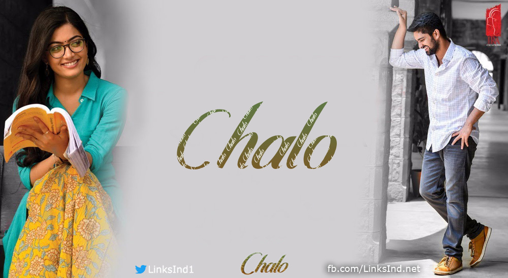 Chalo Movie Style Name Generator - LinksInd