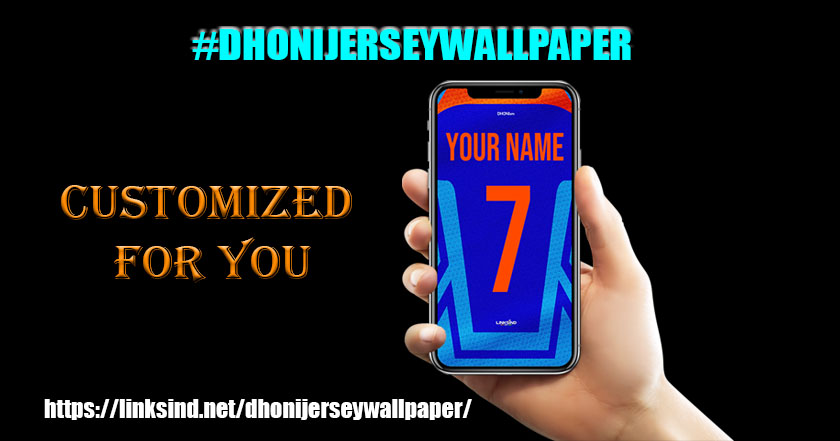 Dhoni Jersey Wallpaper Font Generator - LinksInd