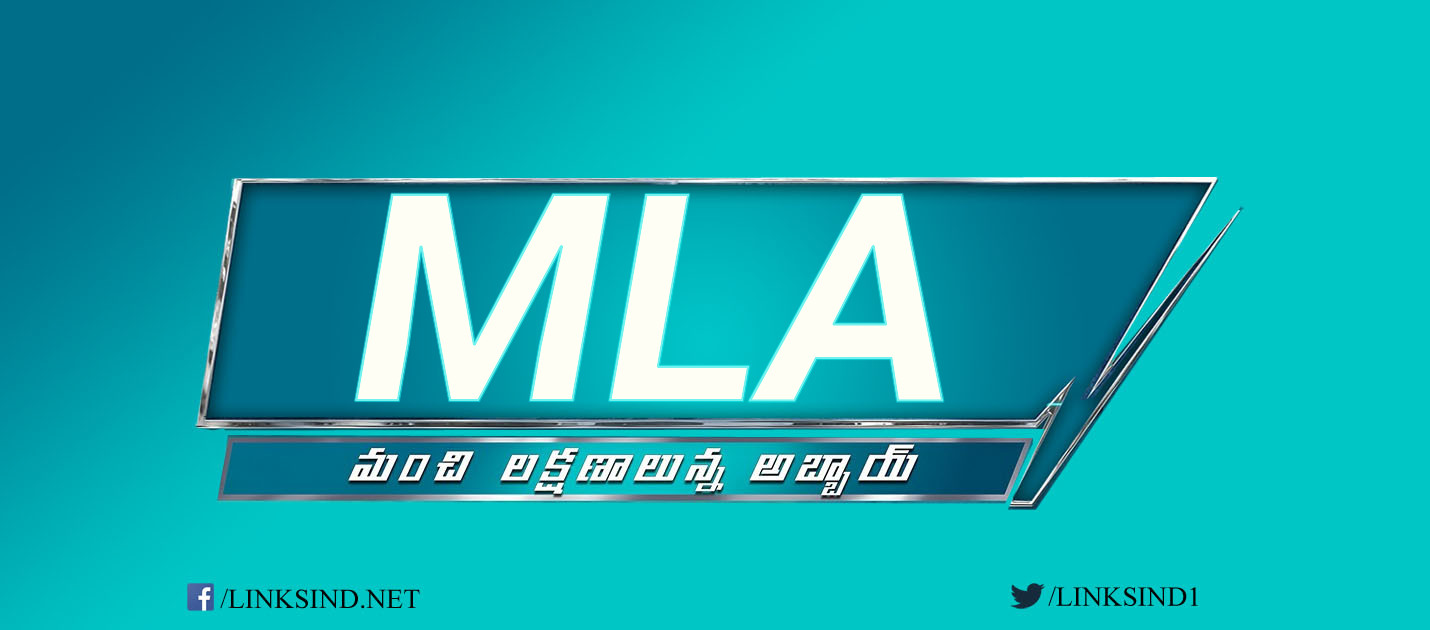 MLA Style Name Generator - LinksInd
