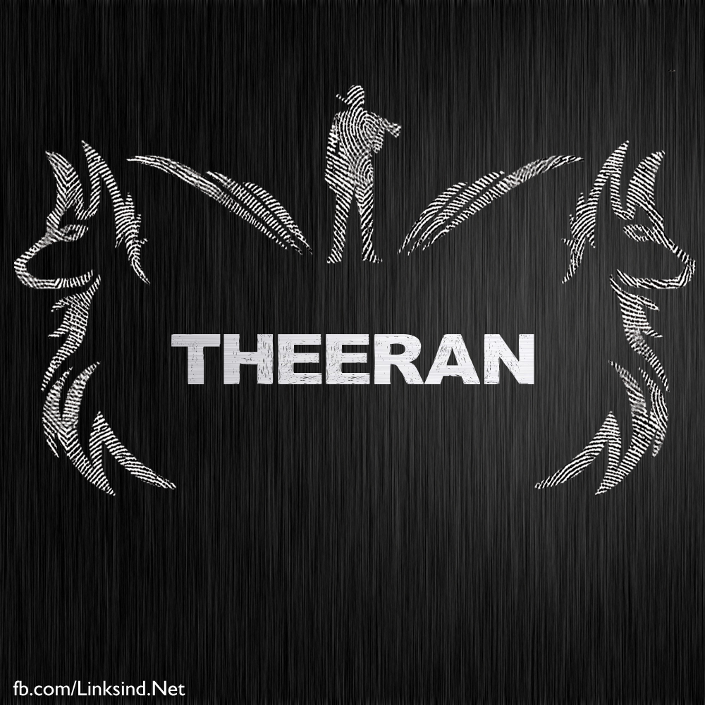 Linksind - Theeran Adhigaaram Ondru Style Name Generator | Kaaki Movie Font