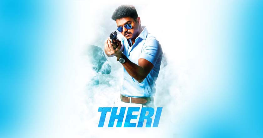 Theri Style Movie Font Generator - LinksInd